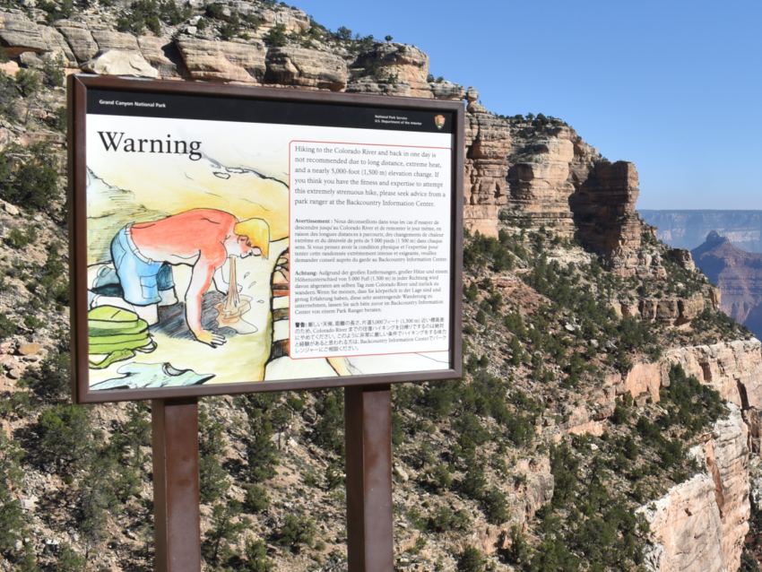 Off Topic: Graphic Warning Signs of the National Parks – NorthPine ...